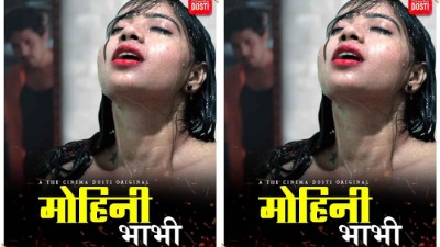 Mohini Bhabhi | Movies07prime