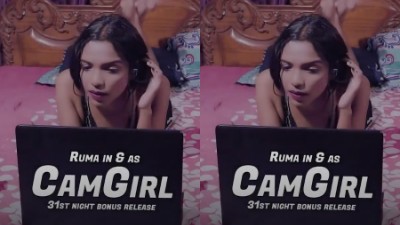 Camgirl (Uncut) | Movies07prime