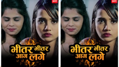 Bhitar Bhitar Aag Lage | Movies07prime