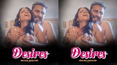 Desire | Movies07prime