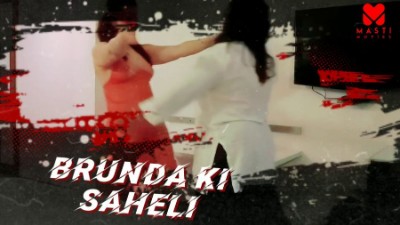 Brunda Ki Saheli | Movies07prime