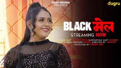 Blackmail 2024 - Hindi - Dugru App | Movies07prime